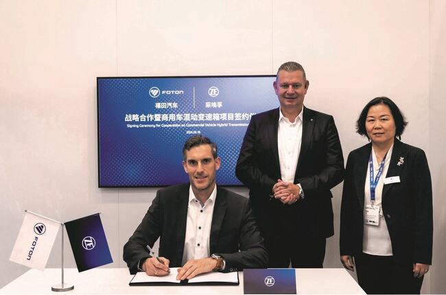 Foton teams up with ZF Group to launch new Hybrid commercial vehicles ...
