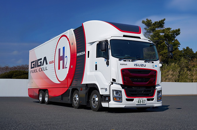 The Isuzu Giga Fuel Cell will debut at the 2023 Japan Mobility Show ...